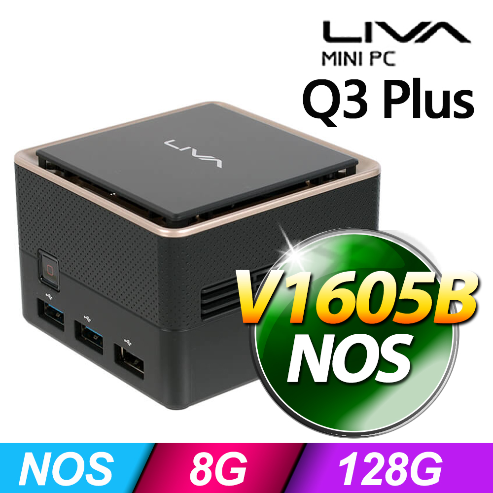 精英 LIVA Q3 Plus (V1605B/8G/128G/FD) - PChome 24h購物