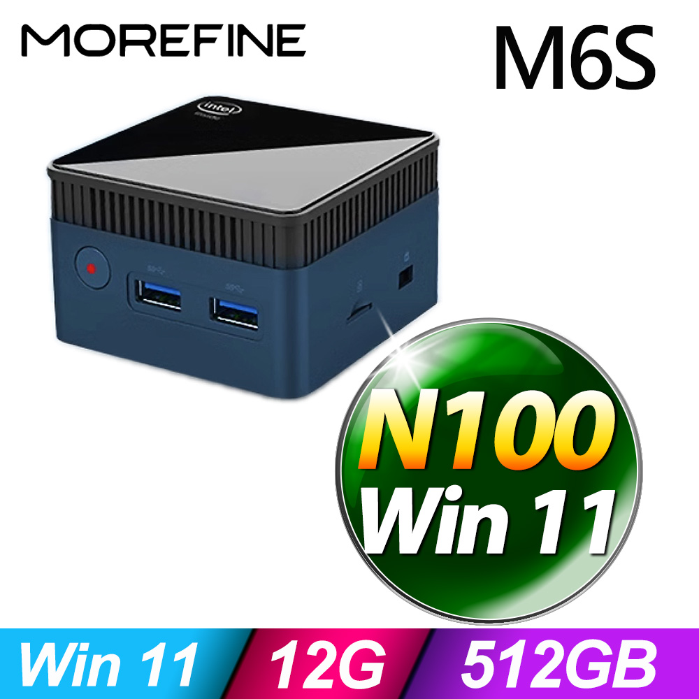 MOREFINE M6S 迷你電腦(N100/12G/512G/W11) - PChome 24h購物