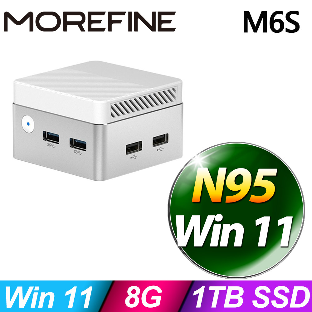 MOREFINE M6S 迷你電腦(N95/8G/1TB SSD/W11) - PChome 24h購物