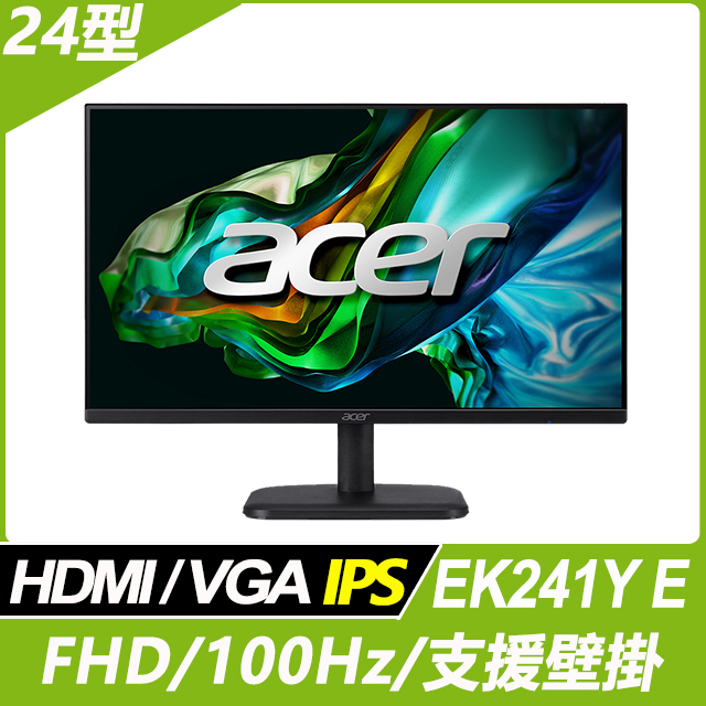 ACER 宏碁 EK241Y E 護眼抗閃螢幕(24型/FHD/100Hz/HDMI/VGA/IPS) - PChome 24h購物