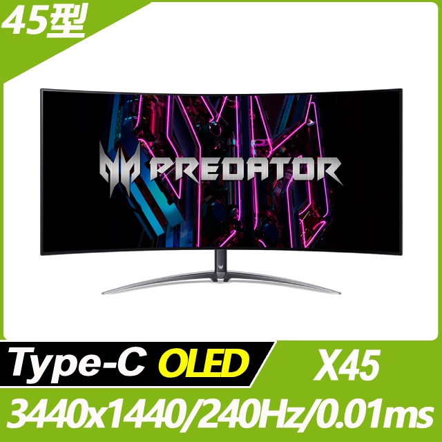 Acer Predator X45 曲面電競螢幕(45型/3440x1440/240hz/0.01ms/OLED/Type-C ...