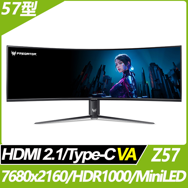 Acer Predator Z57 HDR1000曲面電競螢幕(57型/7680x2160/120Hz/1ms/1000R/VA/HDMI2 ...