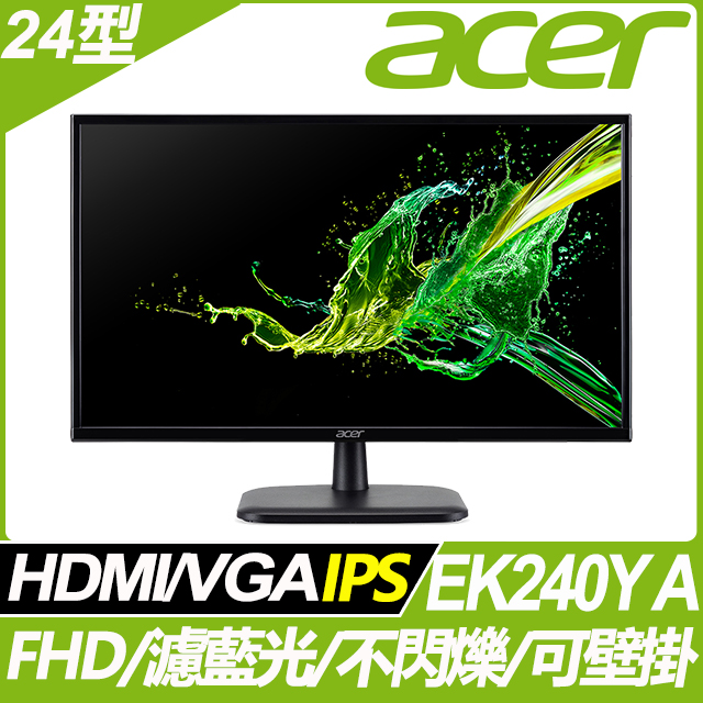 (福利品) Acer EK240Y A FreeSync文書影音螢幕(24吋/FHD/75hz/5ms/IPS) - PChome 24h購物