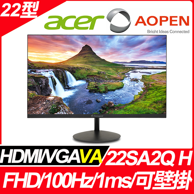 AOPEN 22SA2Q H 薄邊框螢幕(22吋/FHD/HDMI/VA) - PChome 24h購物