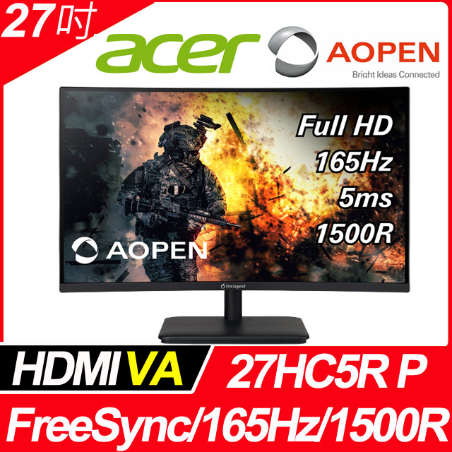 (福利品) AOPEN 27HC5R P HDR曲面電競螢幕(27型/FHD/165Hz/5ms/VA) - PChome 24h購物