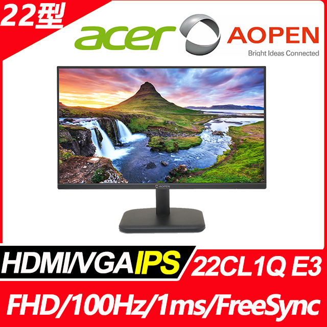 AOPEN 22CL1Q E3 抗閃螢幕(22型/FHD/100Hz/HDMI/VGA/IPS) - PChome 24h購物