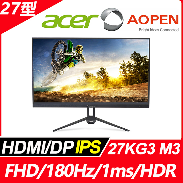 AOPEN 27KG3 M3 IPS電腦螢幕(27型/FHD/HDMI/DP/IPS) - PChome 24h購物