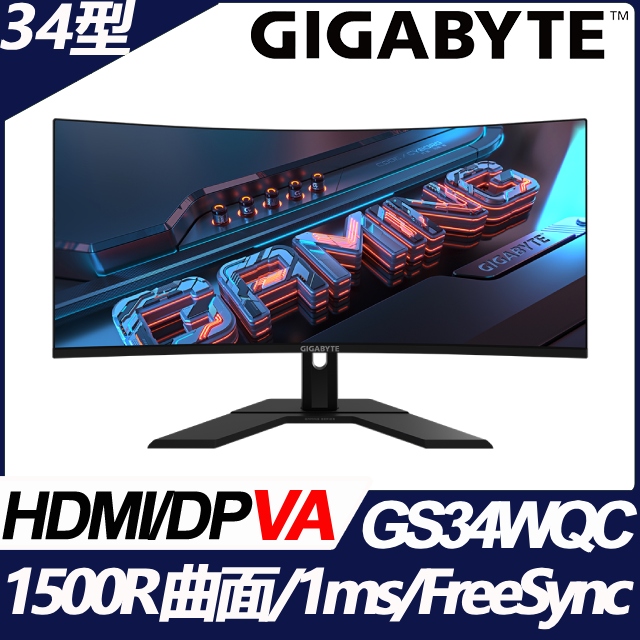 GIGABYTE 技嘉 GS34WQC 曲面電競螢幕(34型/3440x1440/21:9/1ms/HDMI/DP/VA) - PChome ...