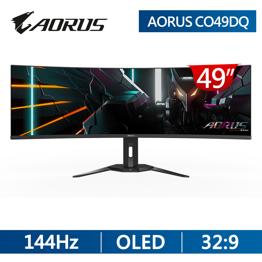 技嘉 GIGABYTE AORUS CO49DQ 曲面電競螢幕(49型/5120x1440/144Hz/0.03ms/HDMI/OLED) - PChome 24h購物