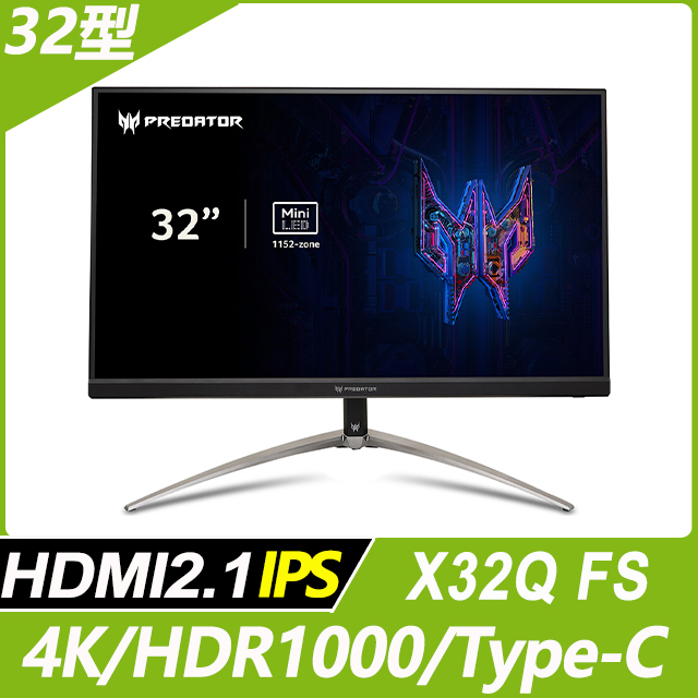 X32Q FS HDR1000電競螢幕(32型/4K/144Hz/0.5ms/IPS/HDMI2.1/Type-C) - PChome 24h購物