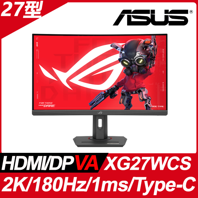 ASUS 華碩 ROG Strix XG27WCS 27型 電競螢幕(27型/2K/180Hz/1ms/HDMI/DP/VA/Type-C ...
