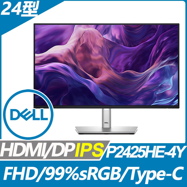 DELL P2425HE-4Y 窄邊美型螢幕(24型/FHD/HDMI/DP/IPS/Type-C) - PChome 24h購物