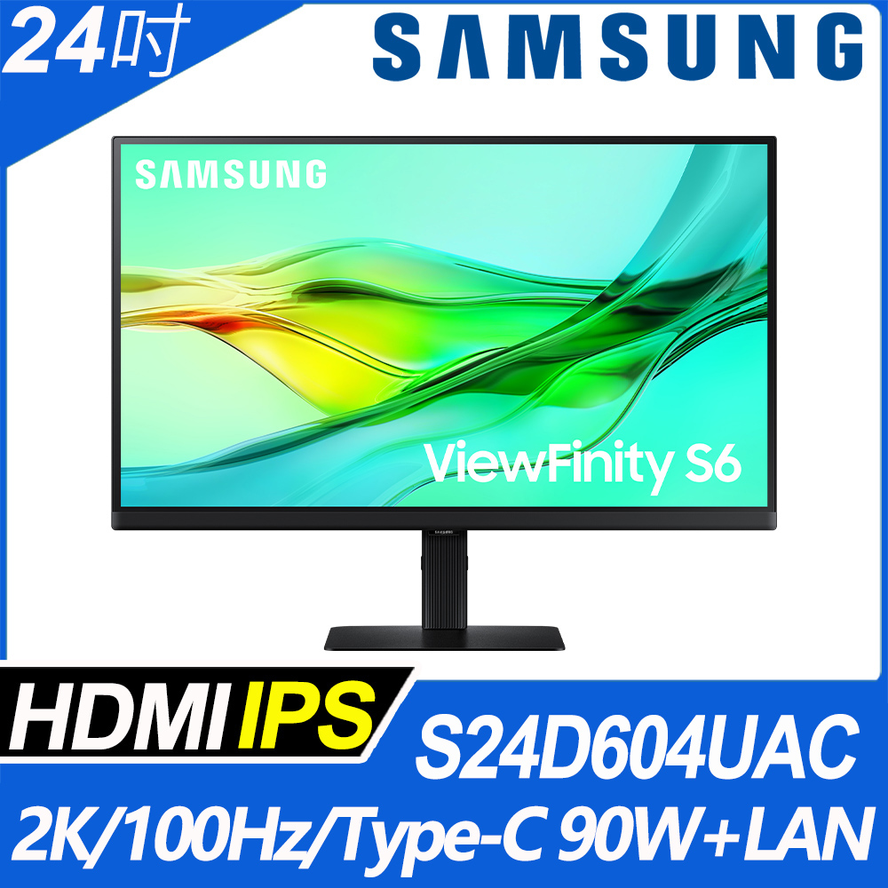 SAMSUNG S24D604UAC HDR窄邊美型螢幕(24型/2K/100Hz/5ms/HDMI/IPS/Type-C) - PChome ...