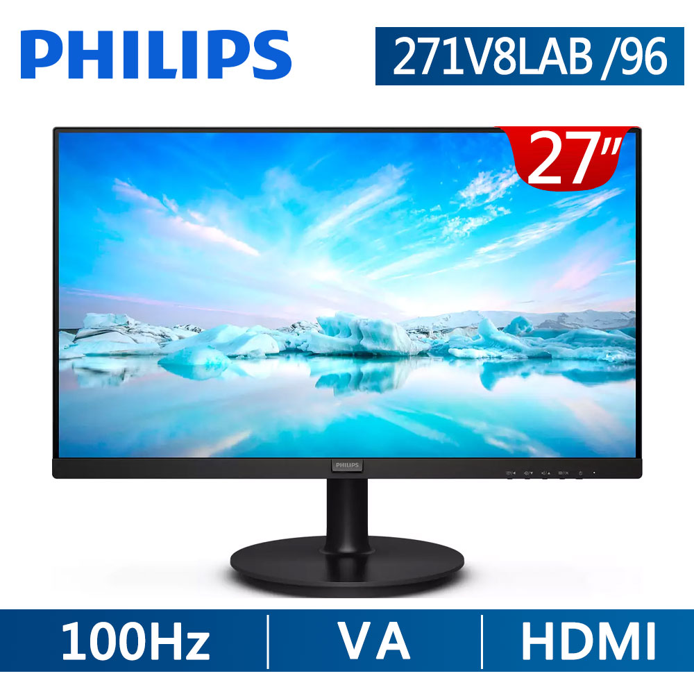 PHILIPS 271V8LAB 廣視角螢幕(27型/FHD/HDMI/喇叭/VA) - PChome 24h購物