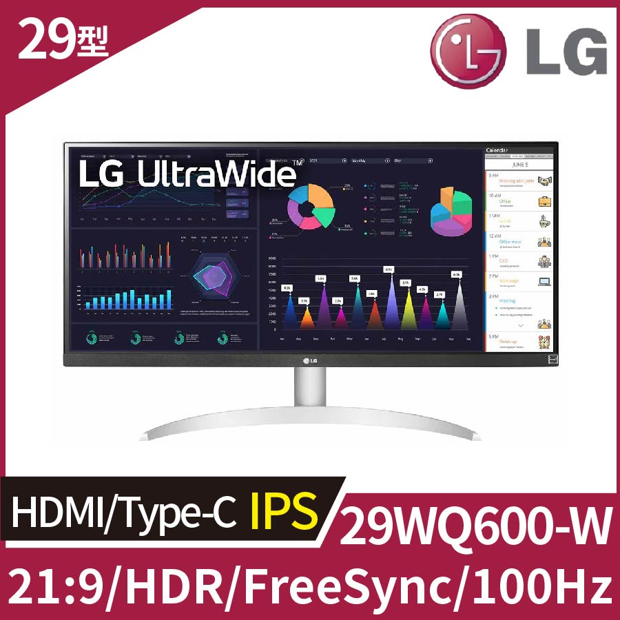 LG 樂金 29吋 UltraWide™ IPS螢幕(29WQ600-W/21:9智慧多工電腦螢幕/HDR10/2560x1080 ...