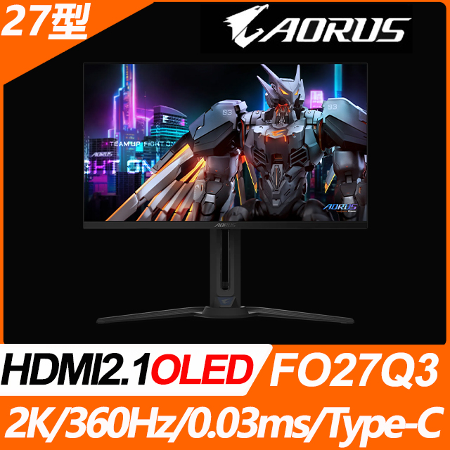 GIGABYTE AORUS FO27Q3 電競螢幕(27型/2K/360Hz/0.03ms/QD-OLED/HDMI2.1/Type-C ...