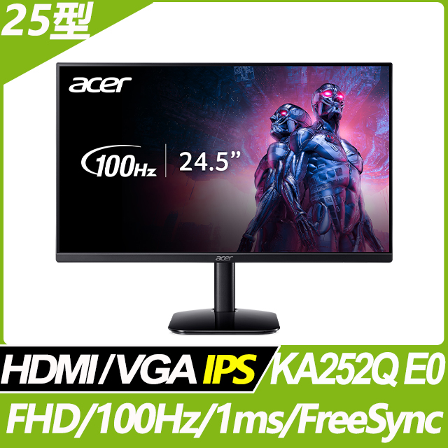 Acer KA252Q E0 護眼抗閃螢幕(25型/FHD/100Hz/1ms/IPS) - PChome 24h購物