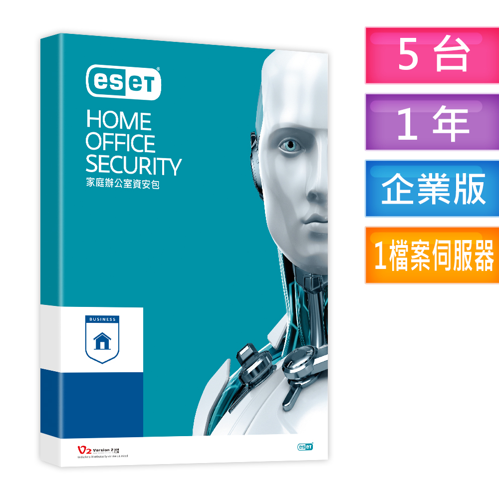 ESET家庭辦公室安全包 5台1年(盒裝版) ESET Home Office Security Pack - PChome 24h購物