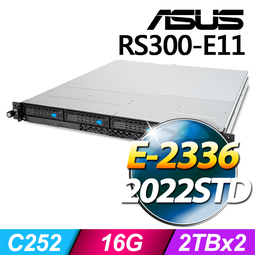 (商用)ASUS RS300-E11 伺服器(E-2336/16G/4T/2022STD) - PChome 24h購物