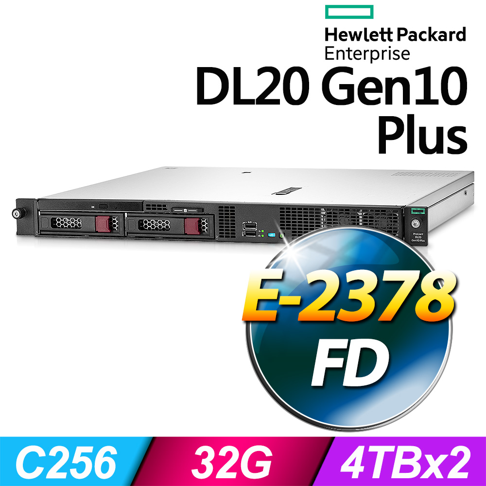 (商用)HP DL20 Gen10 Plus 機架式伺服器(E-2378/32G/8T/FD) - PChome 24h購物