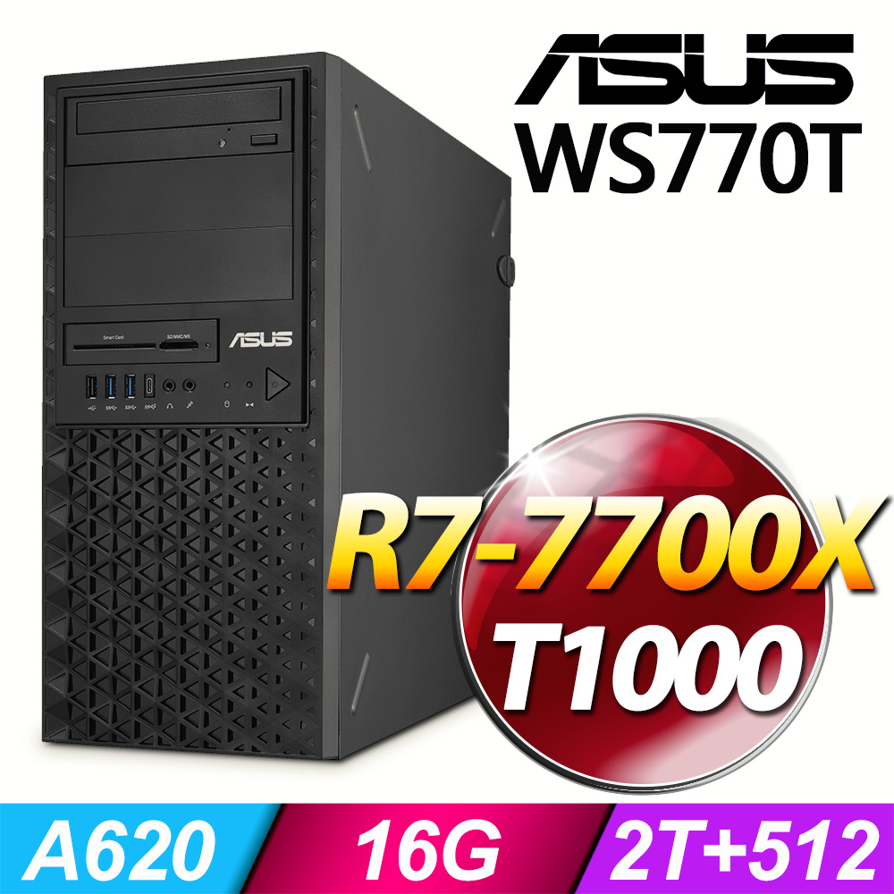 (商用)ASUS WS770T 工作站(R7-7700X/16G/2T+512G SSD/T1000/W11P)-M.2 - PChome 24h購物