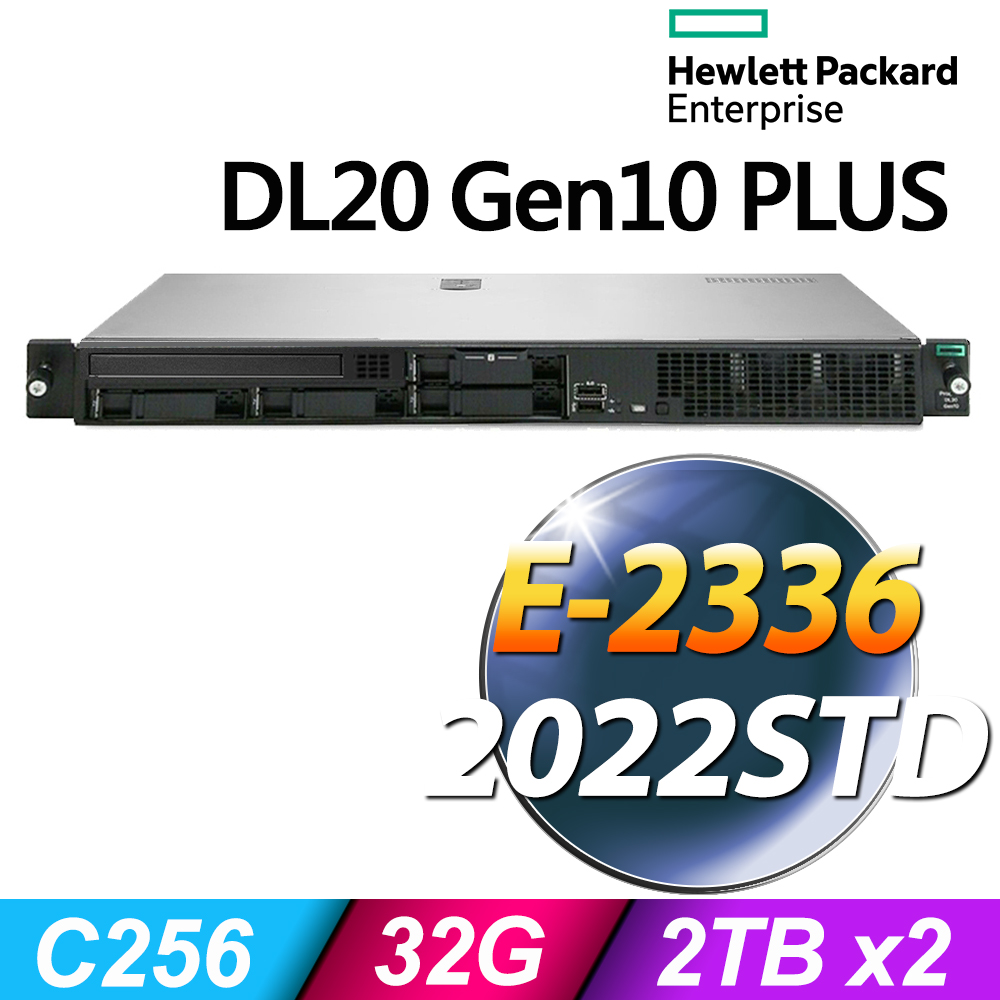 HP DL20 Gen10 Plus 機架式伺服器 (E-2336/32G/2TBX2/2022STD) - PChome 24h購物