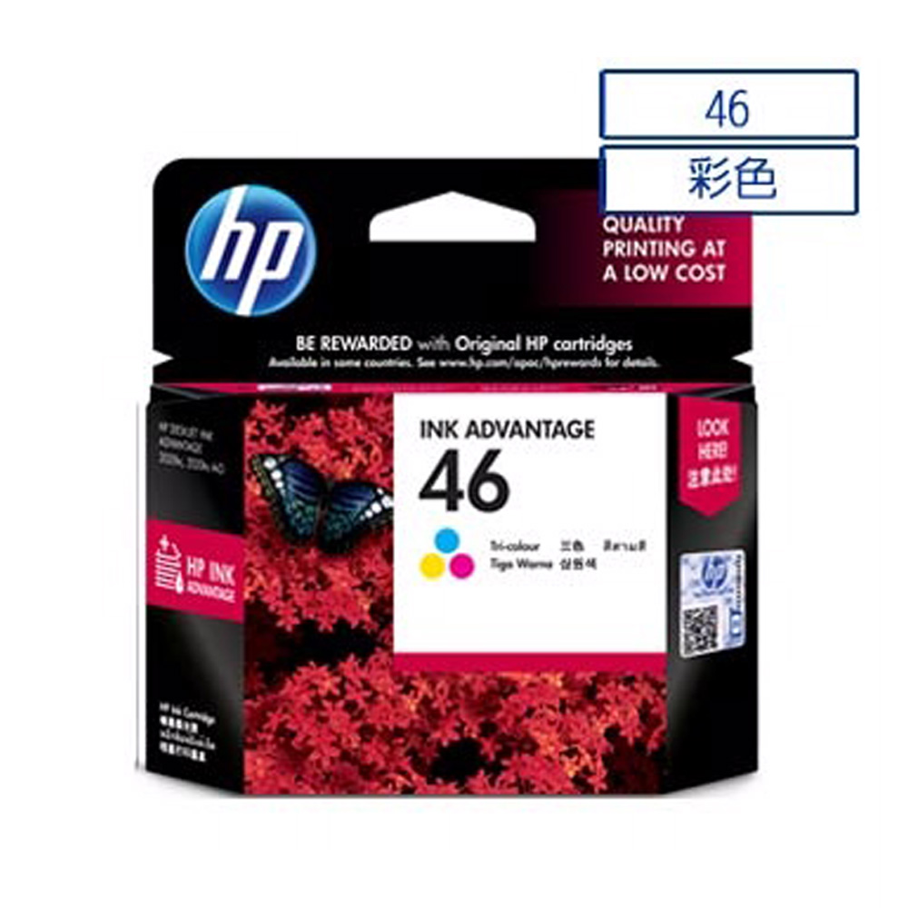HP CZ638AA NO.46 原廠彩色墨水匣 適用HP DJ IA 4729hc/2029hc/2529hc - PChome 24h購物