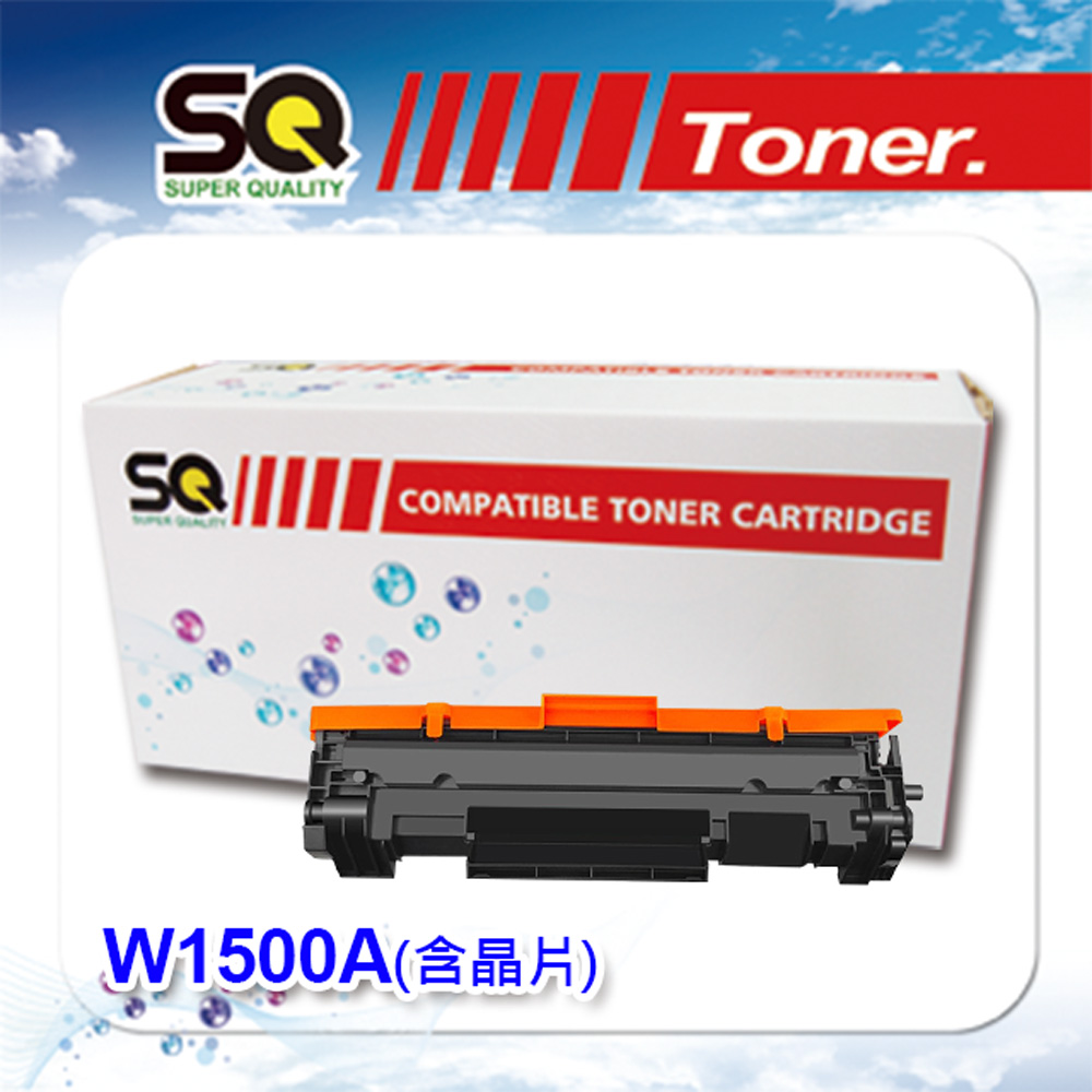 【SQ TONER】HP W1500A/1500A (150A) 黑色相容碳粉匣【含全新晶片】 - PChome 24h購物