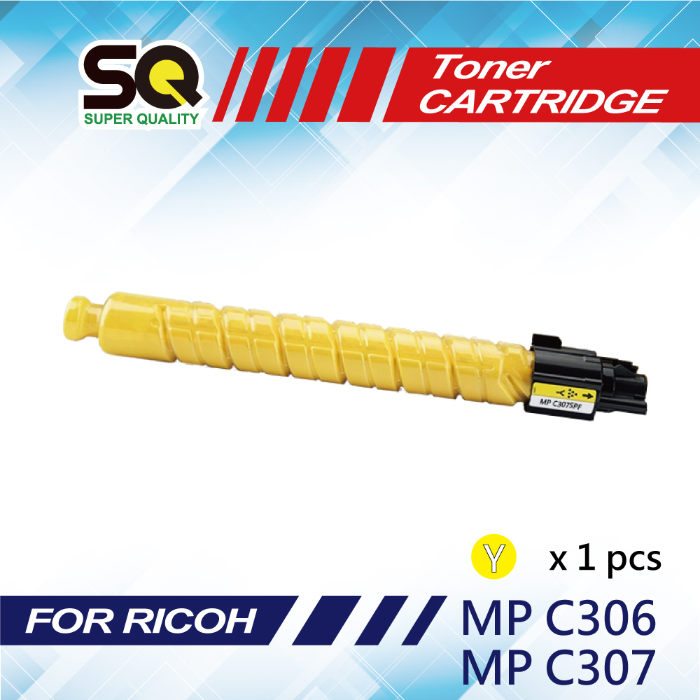 【SQ TONER】for RICOH MP C306ZSPF / MP C307SPF 黃色相容碳粉匣 - PChome 24h購物