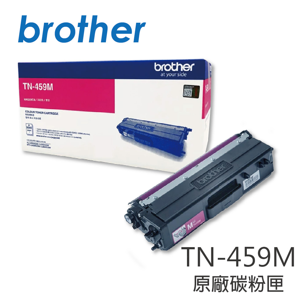 【特惠中】Brother TN-459M 原廠紅色碳粉匣 適用:HL-L8360CDW / MFC-L8900CDW - PChome 24h購物