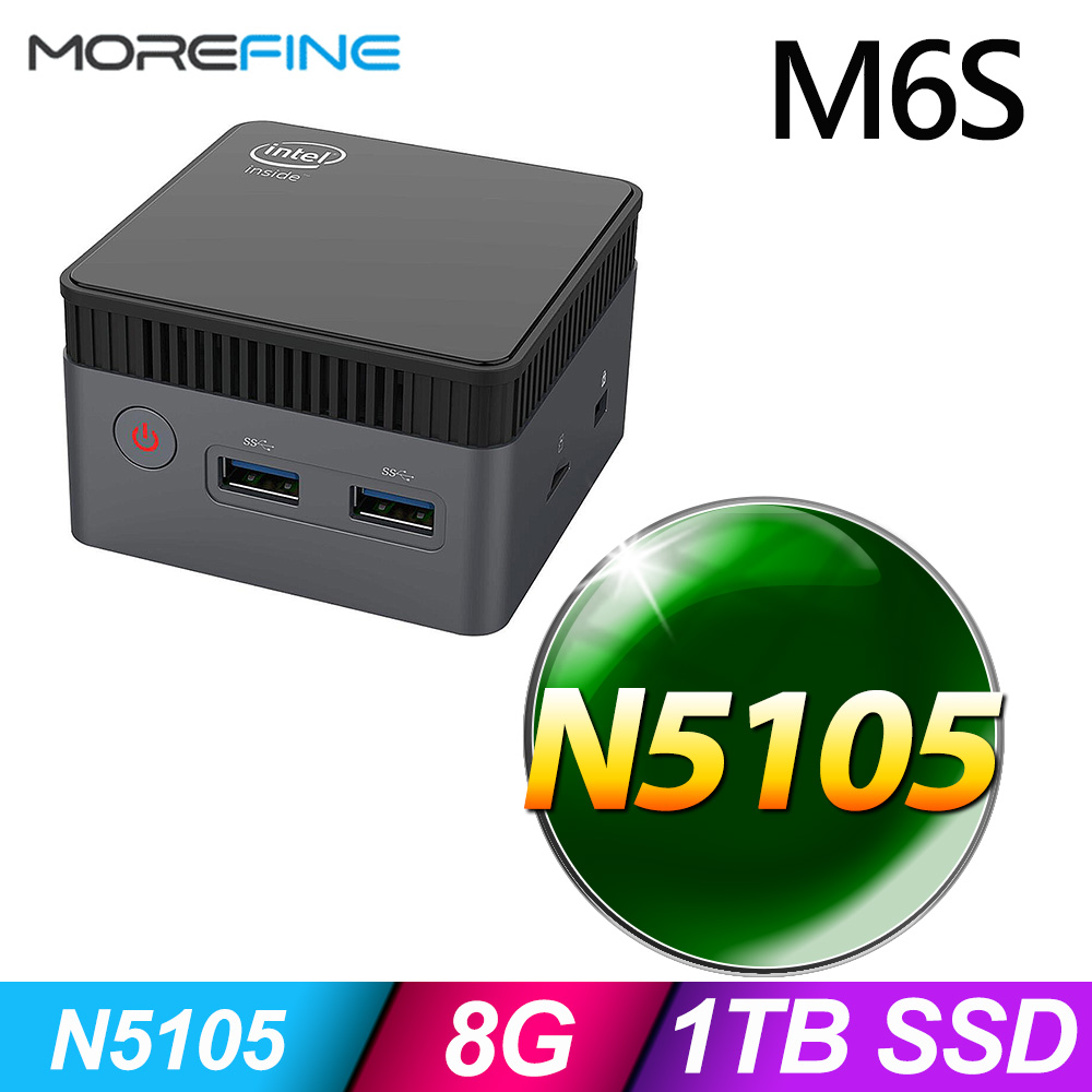 MOREFINE M6S 迷你電腦(Intel N5105 2.9GHz)(無作業系統) - 8G/1TB - PChome 24h購物