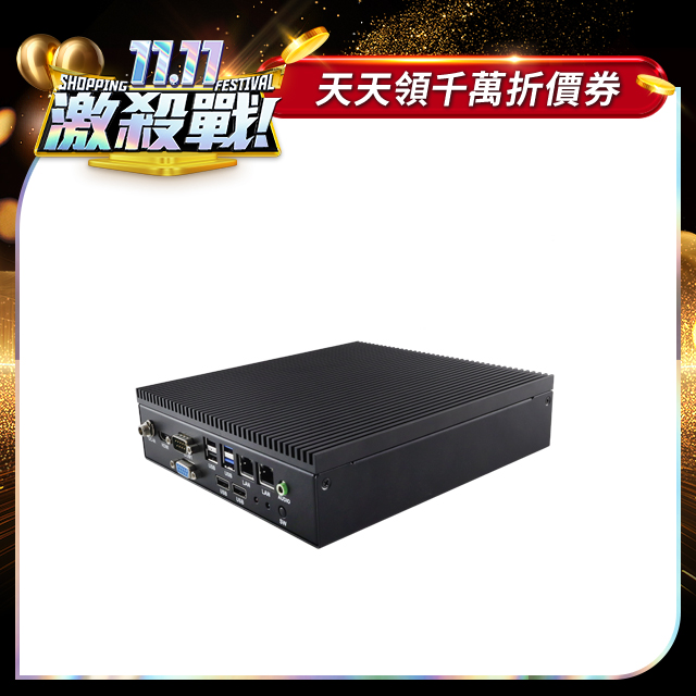 BIOSTAR 映泰 MT PRO-J6412 應用系統電腦 (Intel J6412/映泰J6412/8G/256G_SSD ...