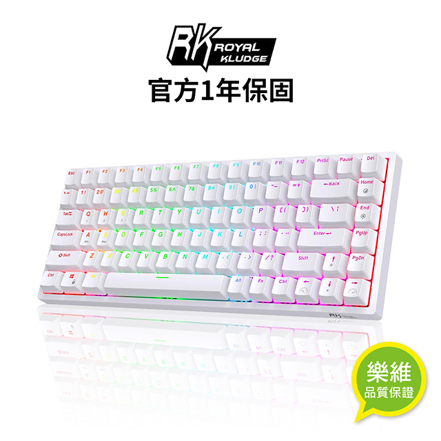 RK84/白色RGB/熱插拔/HUB/紅軸/三模/中文 - PChome 24h購物