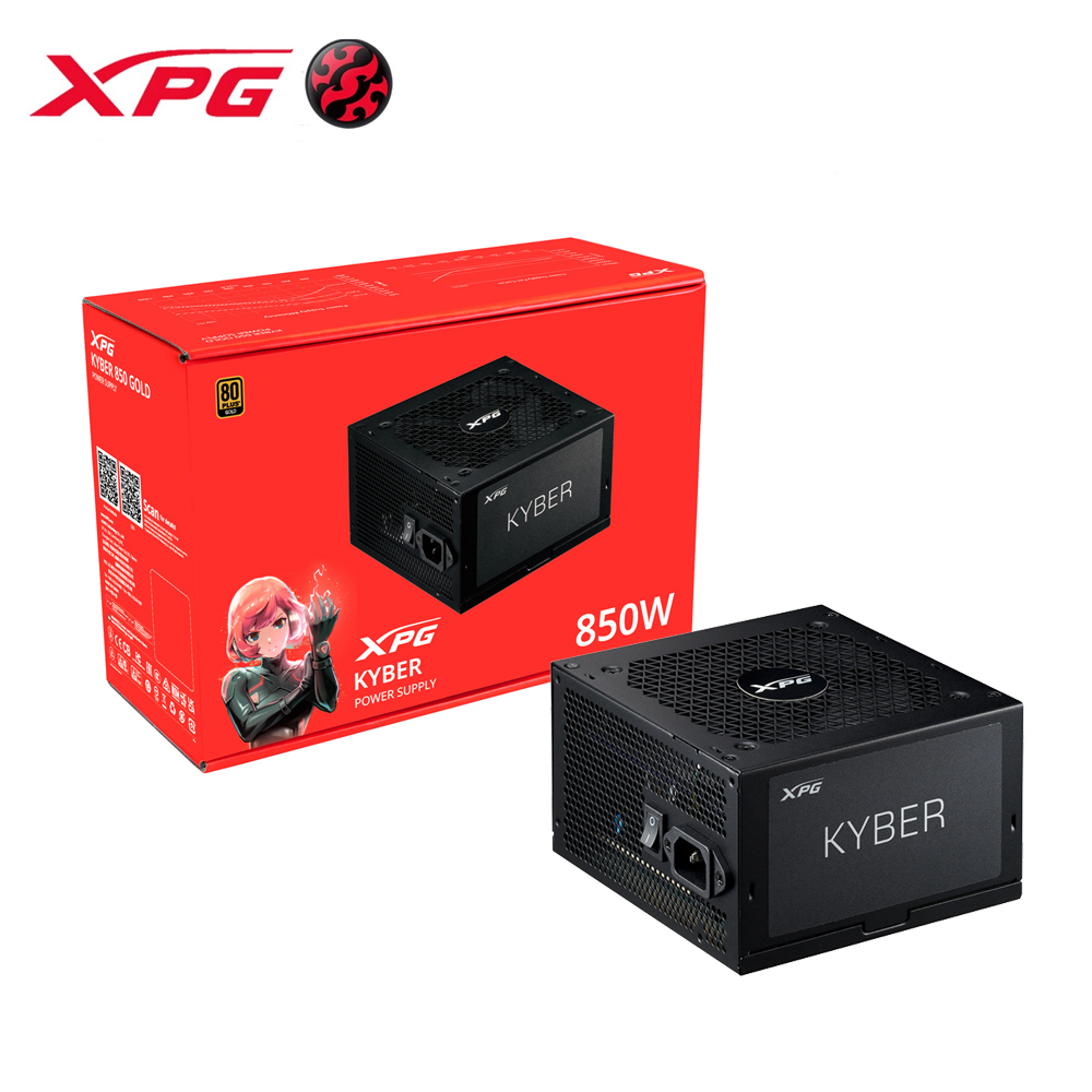 XPG 威剛 KYBER 850W 80PLUS 金牌 ATX3.0 PCIe5.0 電源供應器 - PChome 24h購物