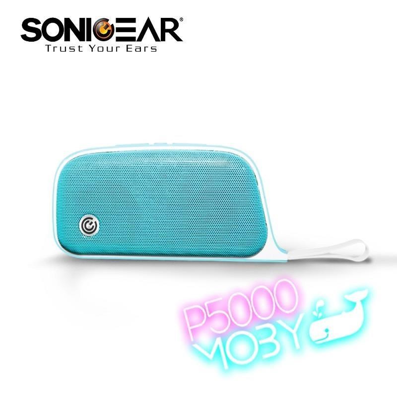 【SonicGear】P5000 USB可攜式藍牙多媒體音箱_Blue天空藍 - PChome 24h購物
