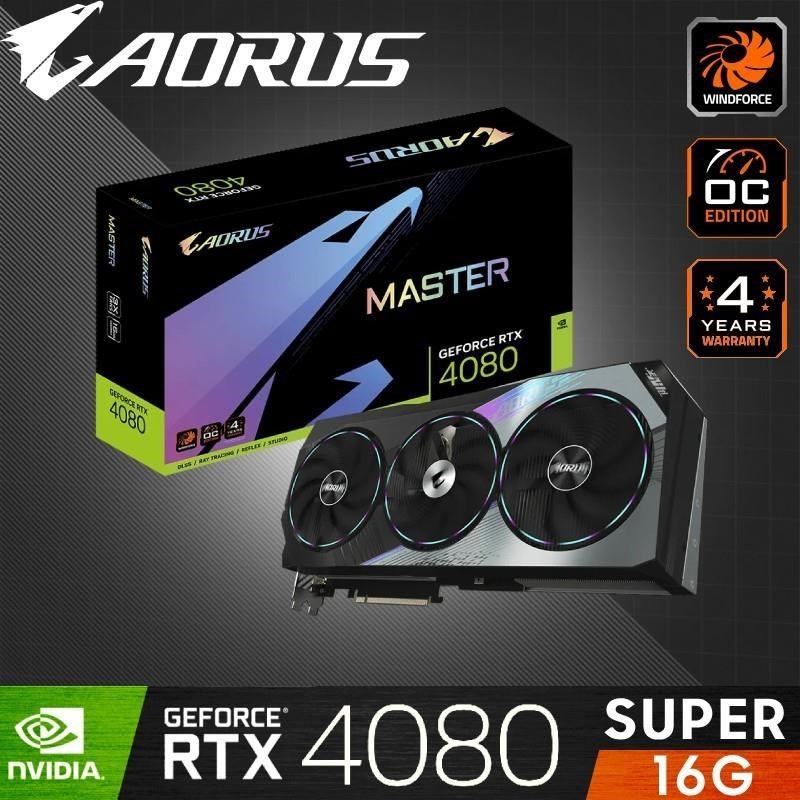 【南紡購物中心】 AORUS GeForce RTX 4080 SUPER MASTER 16G 顯示卡 - PChome 24h購物