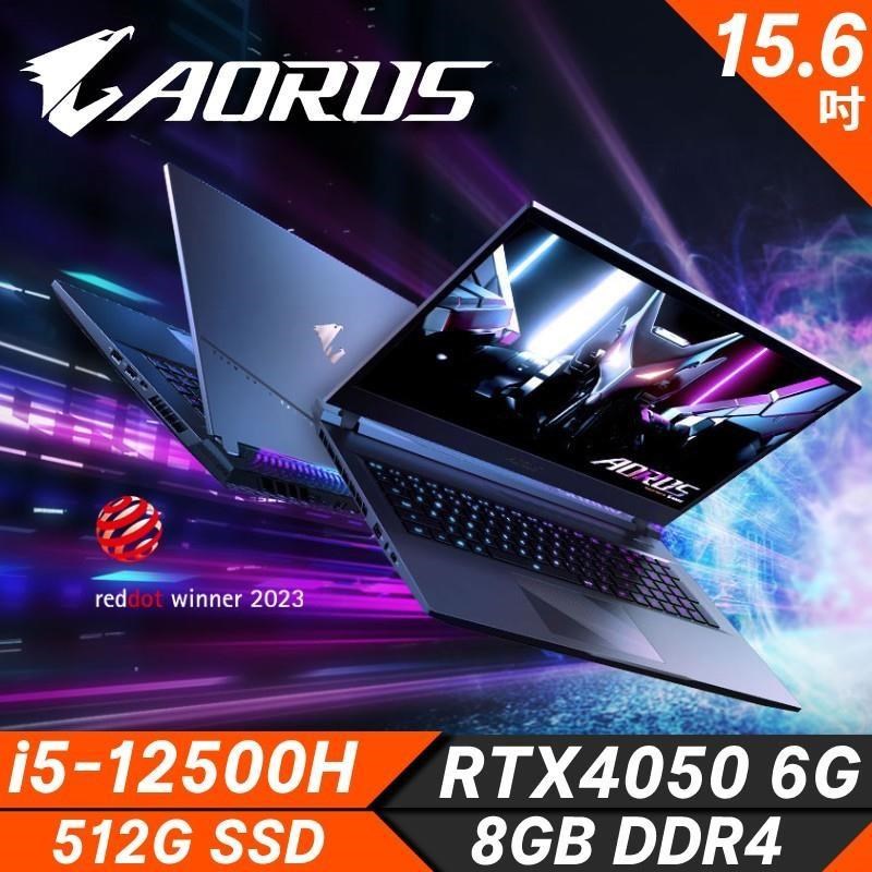技嘉 AORUS 15 9MF-E2TW383SH 黑(i5-12500H/8G/512G/RTX4050 6G)筆電 - PChome 24h購物