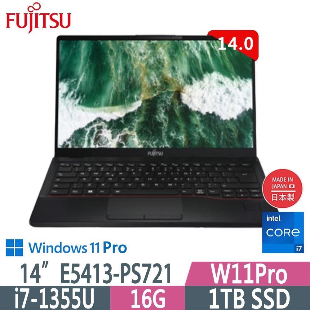 Fujitsu 富士通 E5413-PS721(i7-1355U/16G/1TB SSD/W11P/FHD/14) - PChome 24h購物