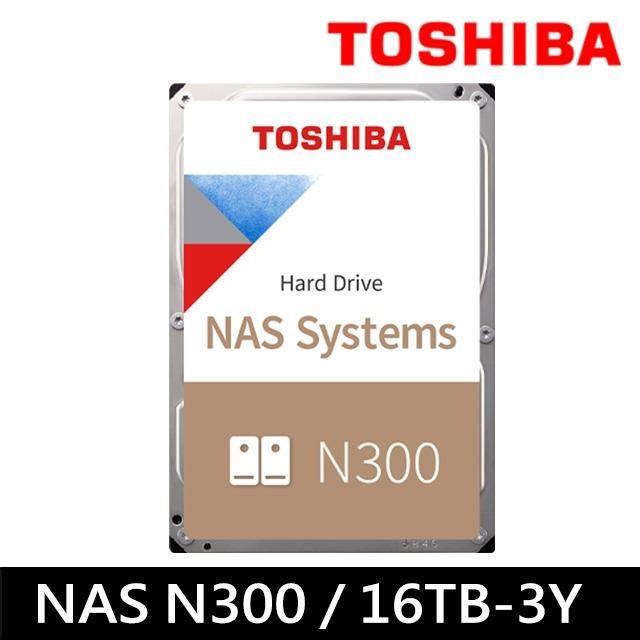 Toshiba N300 16TB NAS硬碟(HDWG31GAZSTA) - PChome 24h購物