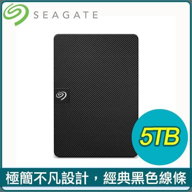 Seagate 希捷 Expansion 新黑鑽 5TB 2.5吋外接硬碟(STKM5000400) - PChome 24h購物