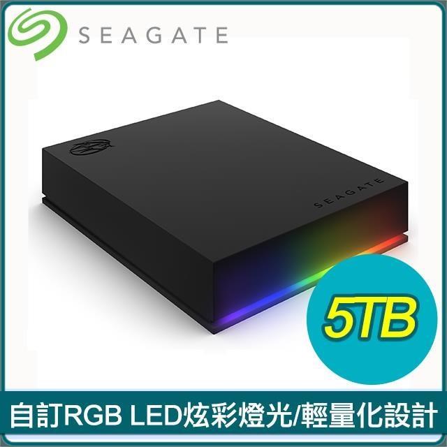 Seagate 希捷 FireCuda Gaming 5TB 2.5吋外接式RGB電競行動硬碟(STKL5000400) - PChome 24h購物