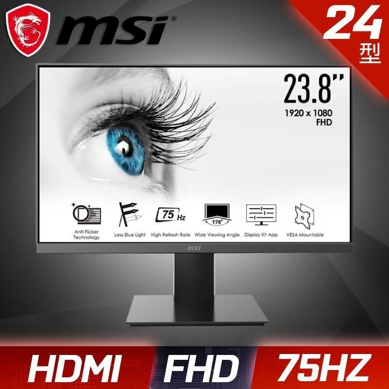 MSI PRO MP241X 平面美型螢幕 (24型/FHD/HDMI/VA) - PChome 24h購物