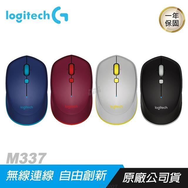 Logitech 羅技 M337 無線藍牙滑鼠/黑/灰/藍/紅/雷射級光學感應器/PCHot - PChome 24h購物