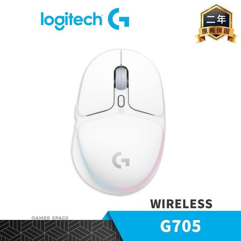Logitech 羅技 G705 LIGHTSPEED 無線電競滑鼠 白色 - PChome 24h購物