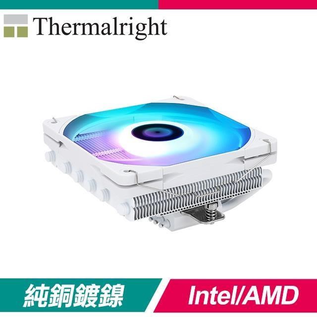 Thermalright 利民 AXP120-X67 White ARGB 6導管 下吹式CPU散熱器 - PChome 24h購物