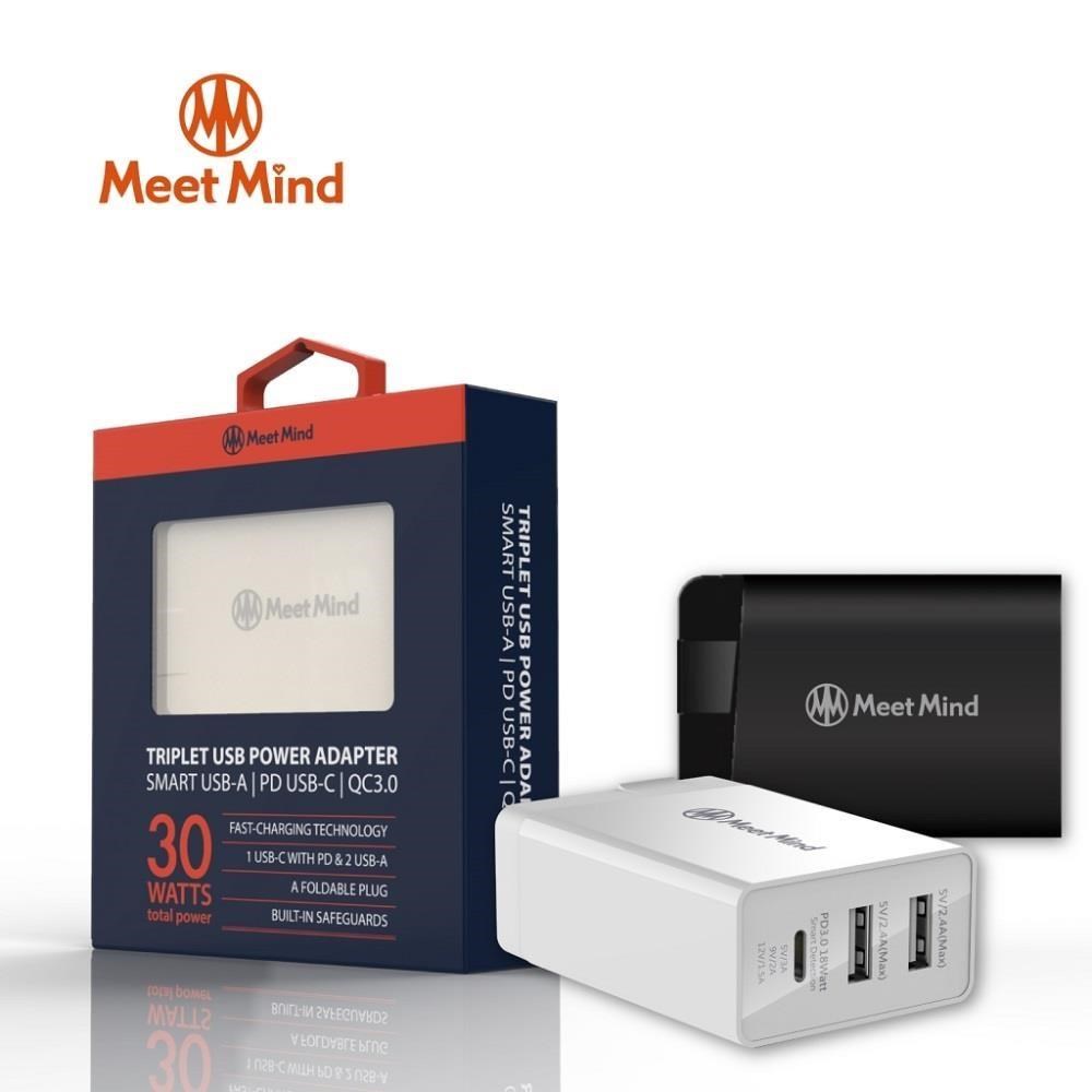 【MeetMind】 PD+QC3.0 30W 快速電源充電器 三接孔輸出充電頭 豆腐頭 - PChome 24h購物