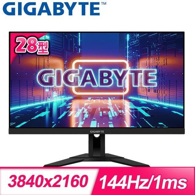 Gigabyte 技嘉 M28U 28型 IPS HBR3 4K電競螢幕 - PChome 24h購物
