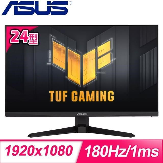 【南紡購物中心】 TUF Gaming VG249Q3A 24型 180hz IPS 電競螢幕 - PChome 24h購物