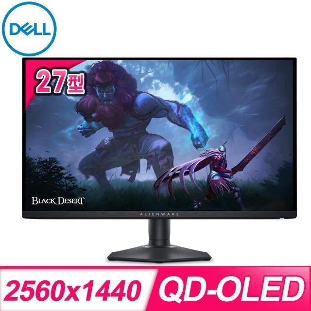 DELL 戴爾 Alienware AW2725DF 27型 360Hz QD-OLED 電競螢幕《原廠三年保固》 - PChome 24h購物
