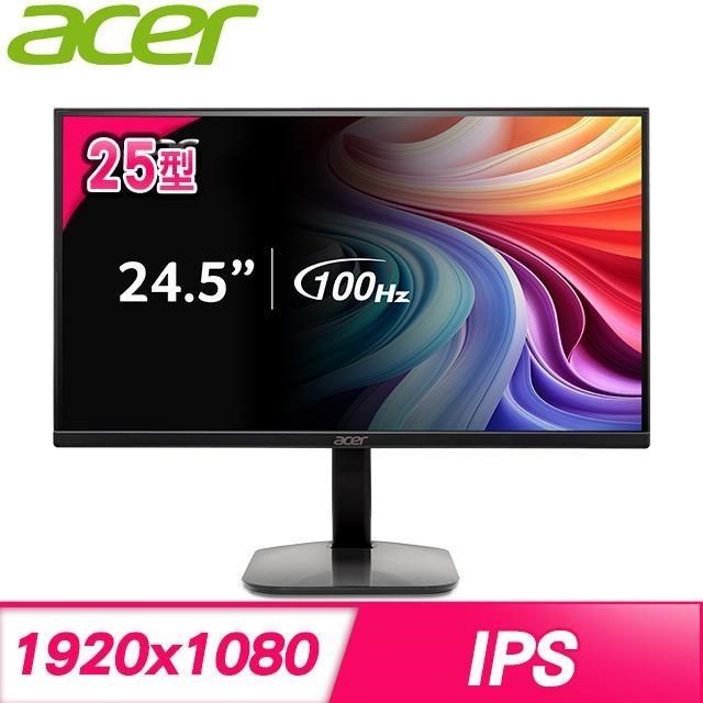 ACER 宏碁 KA252Q E0 25型 IPS 100Hz 抗閃螢幕 - PChome 24h購物